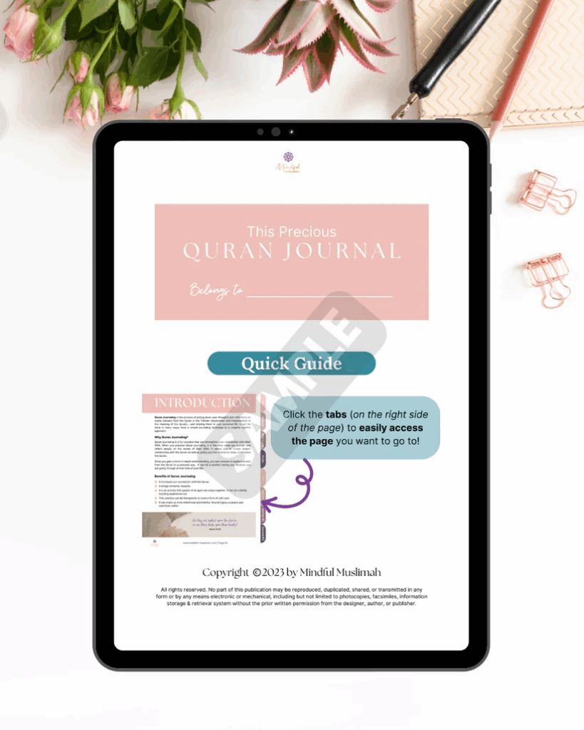 Digital Quran Journal | Islamic Reflection & Study Tool